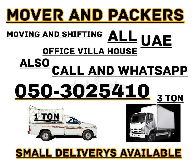 PROFESSIONAL MOVERS PACKERS 100%SAFE SERVICES | Business Profile