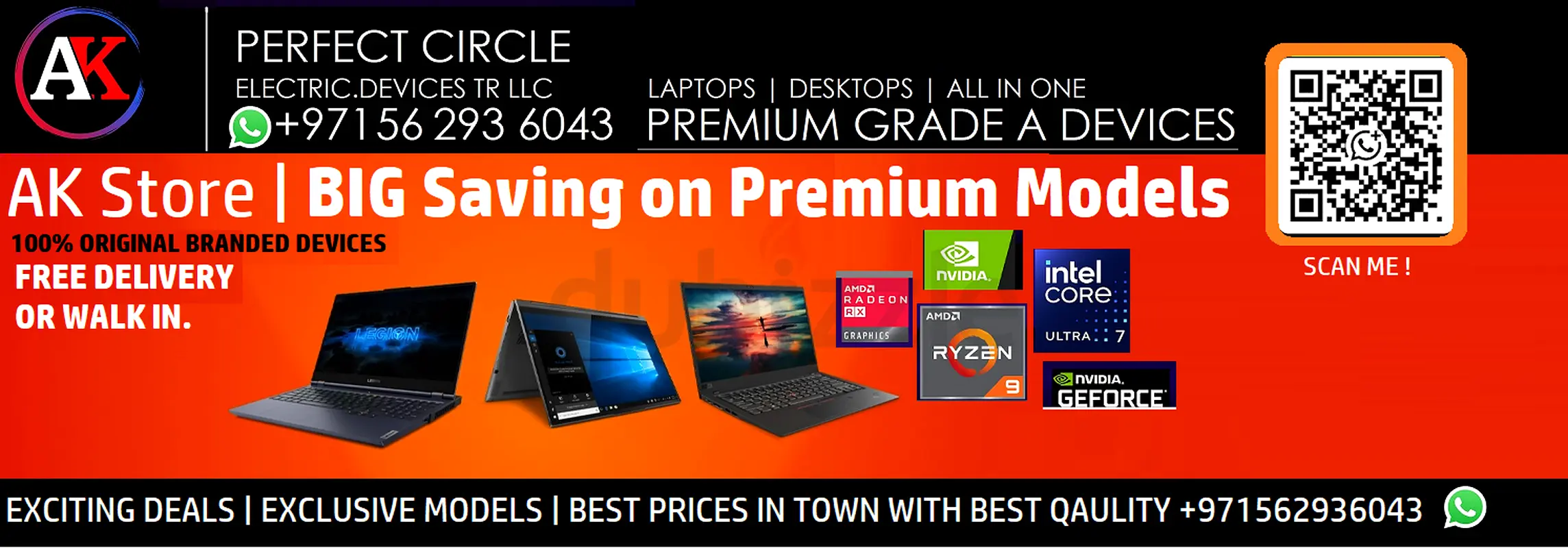 AK | PERFECT CIRCLE Elect.Device Tr LLC | Business Profile