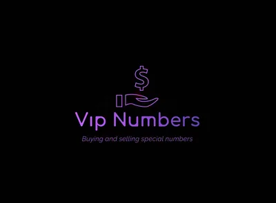 Q 54005 last price السعر نهائي | dubizzle