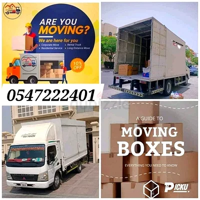 AKAI MOVERS SHIFTING SHARJAH TO SHARJAH TRANSPORTION COMPANY AVAILABLE ...
