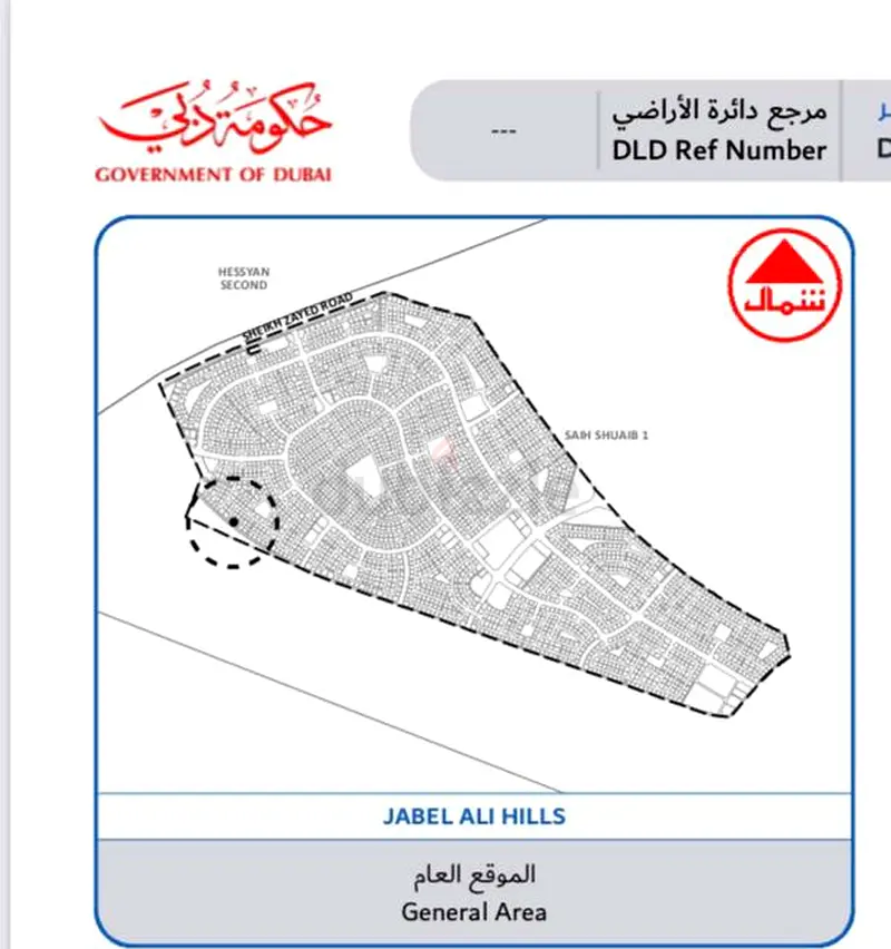Lands for sale in Jebel Ali Hills - Buy Plots | dubizzle