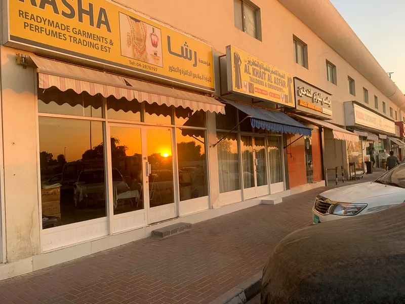 Shops for rent in Dubai - Shops rentals | dubizzle