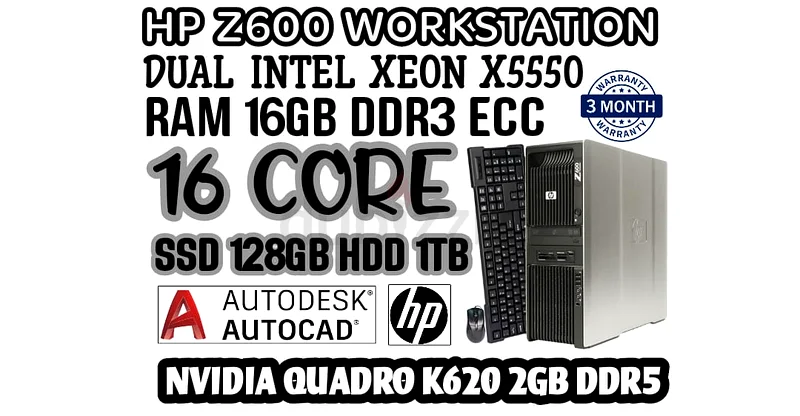 16 CORE HP Z600 WORKSTATION DUAL INTEL XEON X5550 RAM 16GB DDR3 ECC ...