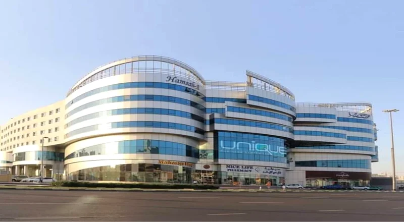 Hamsah A Building - Dubai - Al Karama Area Guide - PropertyDigger.com