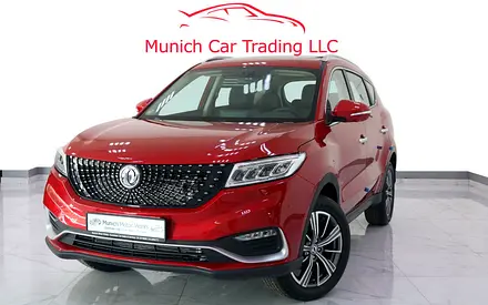 Buy & sell any Fengon cars online - 1 used Fengon cars for sale in All ...