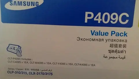 Buy & sell any Commercial Printing & Copy Machines online - 567 used Commercial Printing & Copy ...