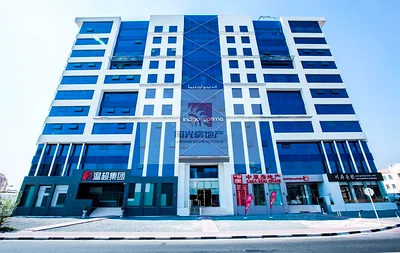 Office Spaces for rent in International City - Offices rental | dubizzle