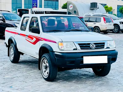 Buy & sell any ZNA cars online - 2 used ZNA cars for sale in All Cities ...