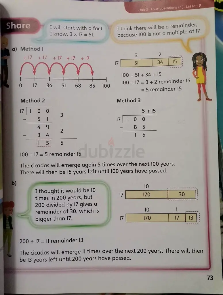 Power Maths Year 6 Textbook Practice Book 6A Dubizzle power-maths-year-6-textbook-practice-book-6a-dubizzle
