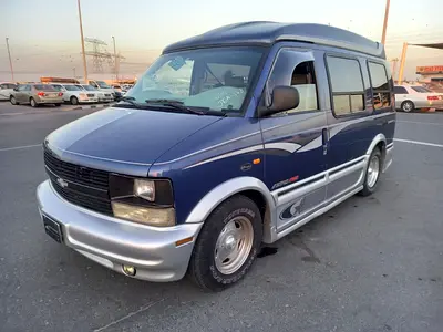 Buy & sell any Chevrolet Astro cars online - 1 used Chevrolet Astro ...