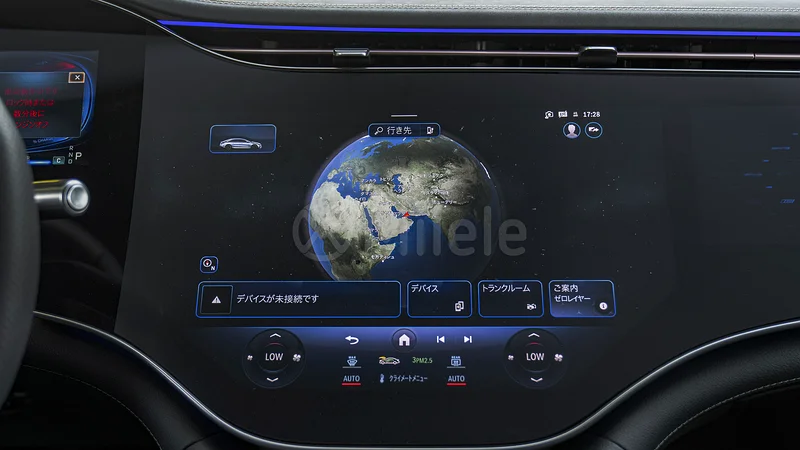 2023 MERCEDES EQS 53 AMG EV SEDAN - LOW KM, REAR SEAT PACKAGE, MBUX ...