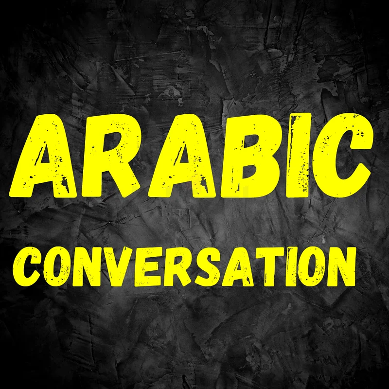 Spoken Arabic Conversation Lessons Dubizzle spoken-arabic-conversation-lessons-dubizzle