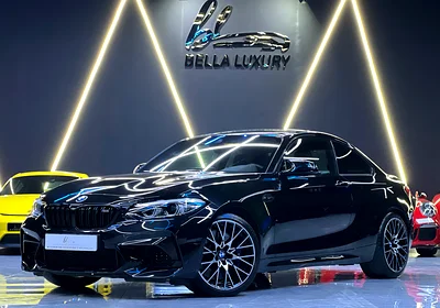 Buy & sell any BMW M2 cars online - 23 used BMW M2 cars for sale in All ...