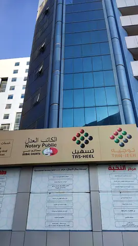 Room Apartments for rent in Al Nahda (Dubai) - Shared Flats rental ...