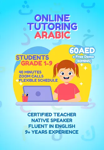 Language Tutors in Dubai - Arabic, English, French & Others | dubizzle