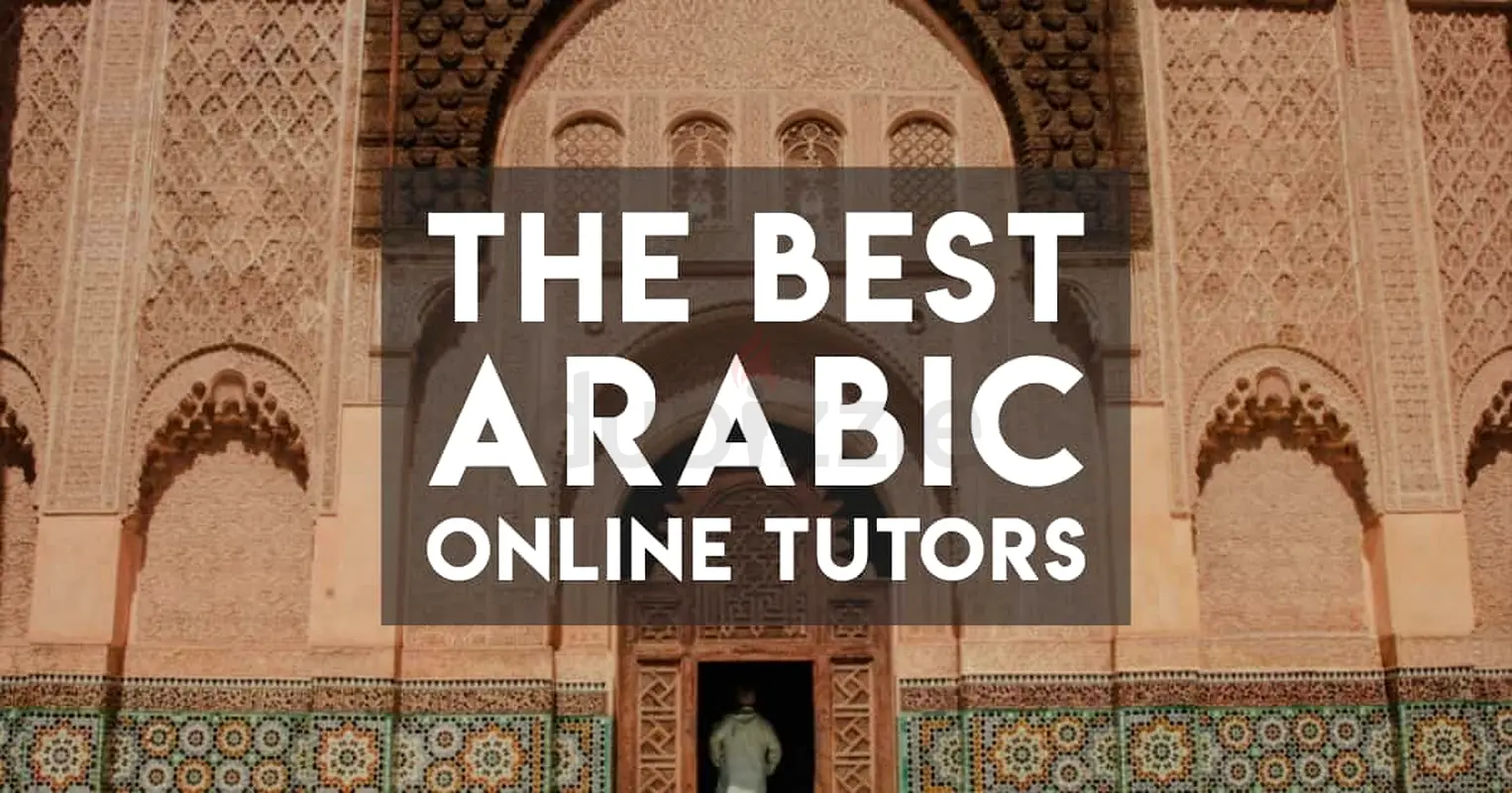 Arabic language tutor | dubizzle