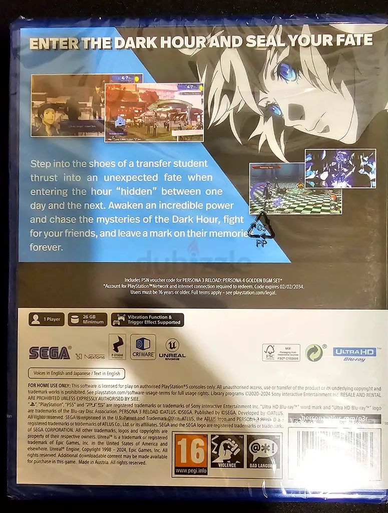 Persona 3 Reloaded | dubizzle