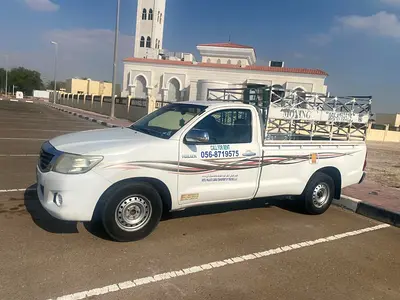 Other Services in All Cities (UAE) | dubizzle