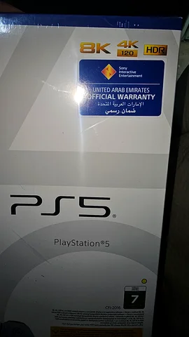 Buy & sell any Sony PlayStation 5 online - 130 used Sony PlayStation 5 ...