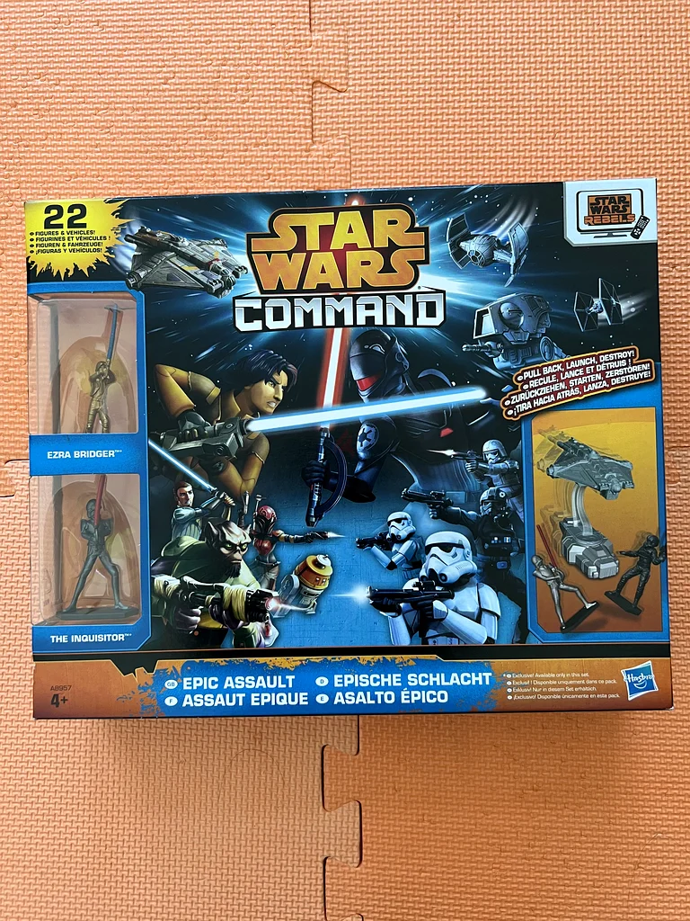 Star Wars Command - 22 Pcs Epic Assault | dubizzle