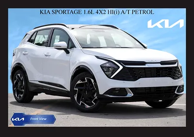 Kia Export Cars for Sale in Dubai | dubizzle