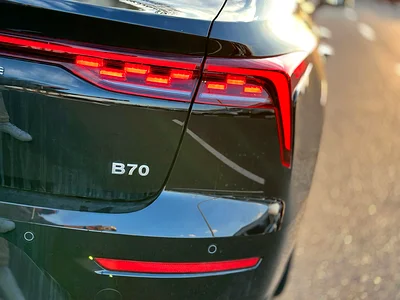 Buy & sell any Bestune B70 cars online - 3 used Bestune B70 cars for ...