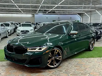 Buy & sell products online - 553535 used products for sale in All ...