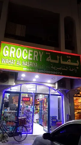 Buy & sell any Businesses for Sale online - 39 used Businesses for Sale ...