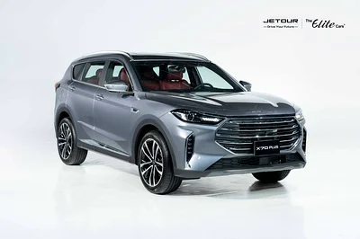 Buy & sell any Jetour X70 cars online - 20 used Jetour X70 cars for ...