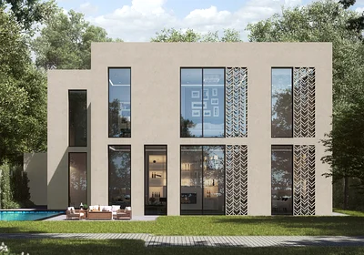 Arim by Alef Group in Barashi | dubizzle