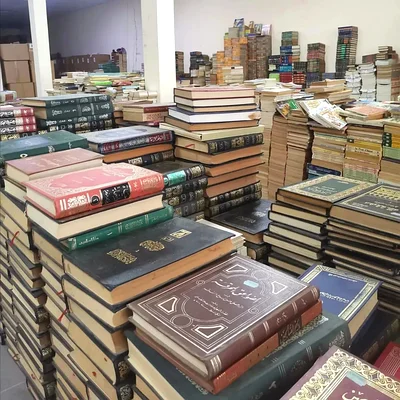 Buy & sell any Books online - 1849 used Books for sale in Dubai | price ...