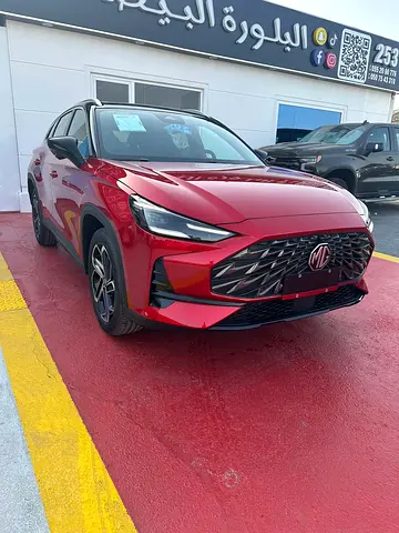 Buy & sell any MG One cars online - 7 used MG One cars for sale in All ...