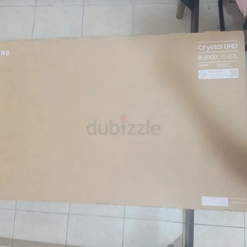 TV empty box | dubizzle