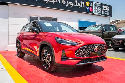 Buy & sell any MG One cars online - 7 used MG One cars for sale in All ...