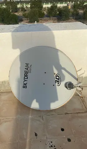 Buy & sell any Satellite & Cable TV online - 63 used Satellite & Cable ...