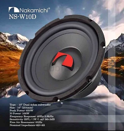 Buy & sell any Car Audio Systems online - 84 used Car Audio Systems for ...