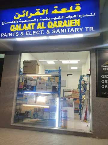 Buy & sell any Businesses for Sale online - 59 used Businesses for Sale ...