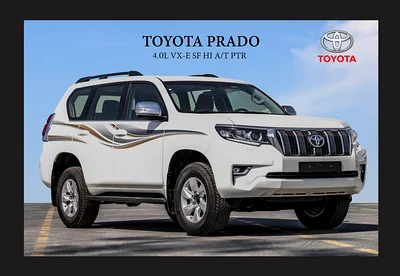 New Toyota Prado for Sale in Dubai | dubizzle