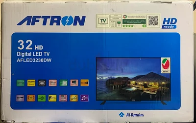 بيع واشتري تلفزيونات أونلاين - 1085 تلفزيونات مستعملة للبيع في الشارقة ...