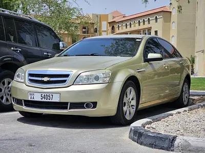 Buy & sell any Chevrolet Caprice cars online - 2 used Chevrolet Caprice ...