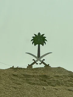 2015 Nissan Altima S 2.5L GCC | dubizzle Dubai