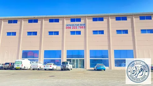 Office Spaces for rent in Mussafah - Offices rental | dubizzle
