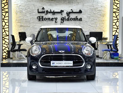 MINI Cooper for sale in UAE | dubizzle