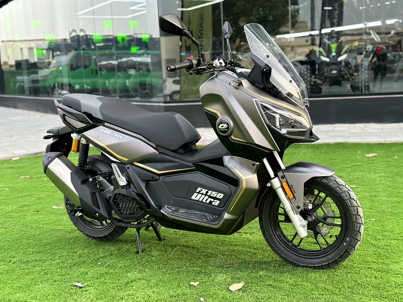 SHARMAX MOTORCYCLES TRADING | Public profile