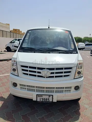 Buy & sell any Victory cars online - 2 used Victory cars for sale in ...