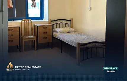 Room Apartments for rent in Shabiya 12 - Shared Flats rental | dubizzle