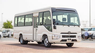Buy & sell any Toyota Coaster cars online - 18 used Toyota Coaster cars ...