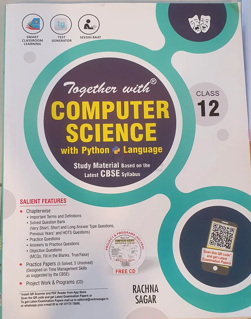 Class 12 CBSE Computor Science Textbook | دوبيزل