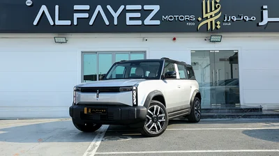 Buy & sell any Chery iCar cars online - 7 used Chery iCar cars for sale ...