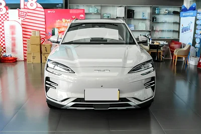 Buy & sell any BYD Song Plus cars online - 11 used BYD Song Plus cars ...